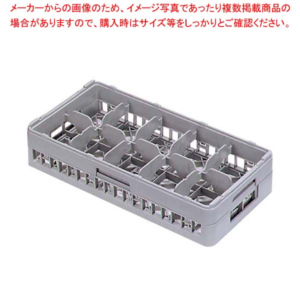 商品の仕様●外寸(mm)：250×500×H205 ●内寸(mm)：仕切：87×109 有効深さ：177●重量:2.24kg●材質：ポリプロピレン ●洗浄機：○■● 軽くて丈夫(ポリプロピレン製)。厳選されたポリプロピレン（P.P）製で、荷...