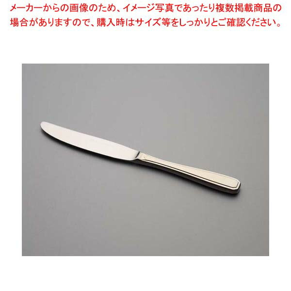 商品の仕様●外寸(mm)：190 ●重量:34g●材質：18-12ステンレス オールミラー仕上 ■● (H・H)はハンドル部がモナカ柄(空洞)になっております。※商品画像はイメージです。複数掲載写真も、商品は単品販売です。予めご了承下さい。...