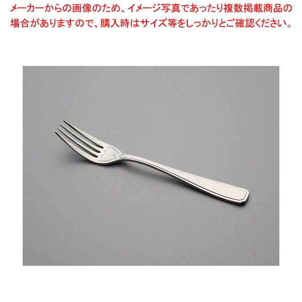 商品の仕様●外寸(mm)：150 ●材質：18-12ステンレス オールミラー仕上 ■● (S・H)はハンドル部が共柄(板状)になっております。※商品画像はイメージです。複数掲載写真も、商品は単品販売です。予めご了承下さい。※商品の外観写真は...