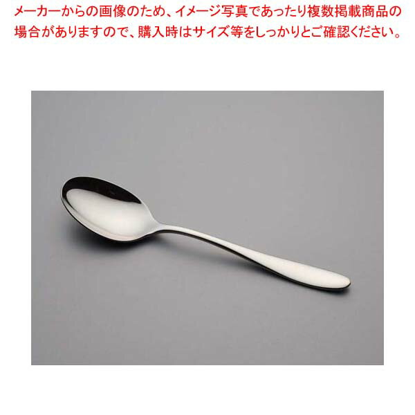 商品の仕様●外寸(mm)：全長：181 ●材質：18-10ステンレス ●表面加工：オールミラー仕上※商品画像はイメージです。複数掲載写真も、商品は単品販売です。予めご了承下さい。※商品の外観写真は、製造時期により、実物とは細部が異なる場合が...