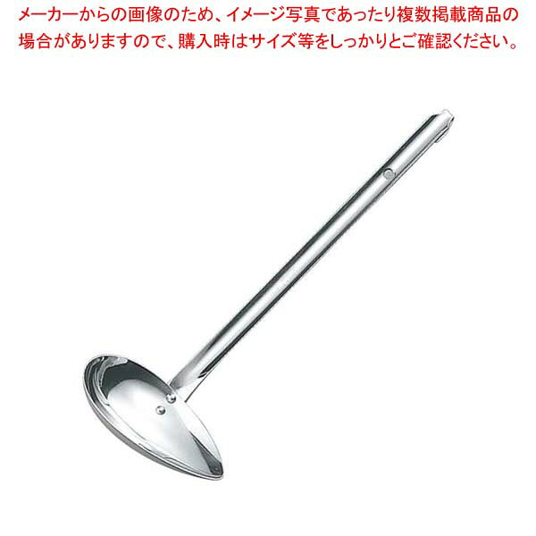 商品の仕様●外寸(mm)：66×97×232(柄長) ●容量:50cc●材質：18-8ステンレス ■● レードルの容量表示はおおよその目安としてください。※商品画像はイメージです。複数掲載写真も、商品は単品販売です。予めご了承下さい。※商品...