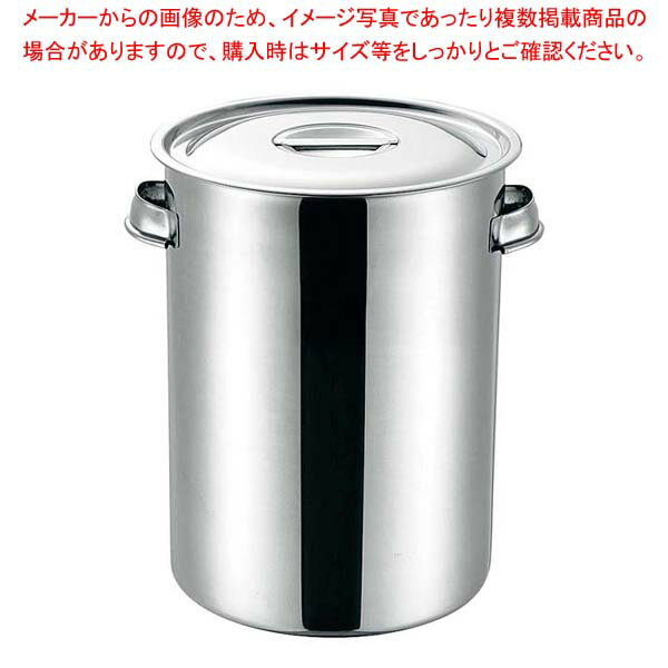 商品の仕様●外寸(mm)：φ230 ●内寸(mm)：22cm 深さ：308●重量:1.6kg●容量:11L●板厚/厚み：0.7●材質：モリブデン※商品画像はイメージです。複数掲載写真も、商品は単品販売です。予めご了承下さい。※商品の外観写真...