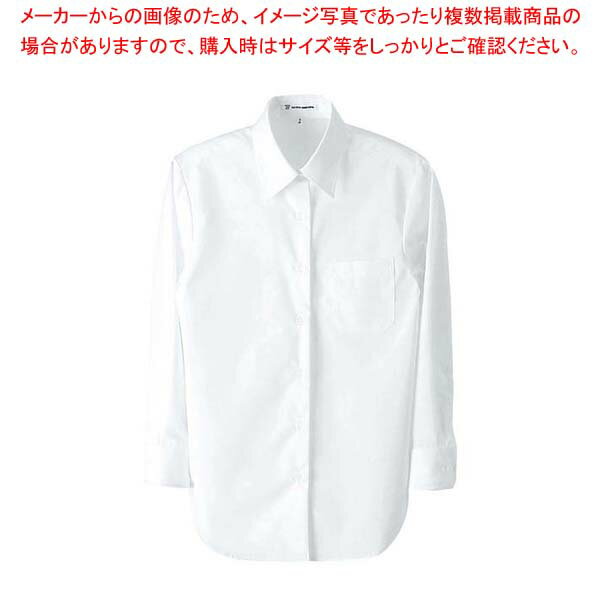 商品の仕様●外寸(mm)：ネック44×胸囲123×着丈70×裄丈54(cm) ●材質：ポプリン ポリエステル65% 綿35% ●色：ホワイト※商品画像はイメージです。複数掲載写真も、商品は単品販売です。予めご了承下さい。※商品の外観写真は、...