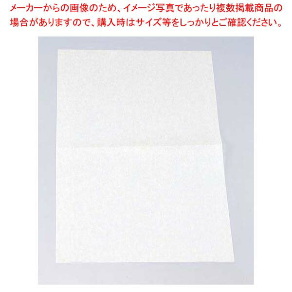 商品の仕様●外寸(mm)：350×500 ●材質：グラシン紙 シリコン特殊コーティング ●オーブン：○●レンジ：○■● 蒸し料理、レンジ、オーブン料理に最適※商品画像はイメージです。複数掲載写真も、商品は単品販売です。予めご了承下さい。※商...
