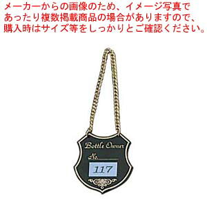 商品の仕様●外寸(mm)：50×55 ●材質：プラスチック※商品画像はイメージです。複数掲載写真も、商品は単品販売です。予めご了承下さい。※商品の外観写真は、製造時期により、実物とは細部が異なる場合がございます。予めご了承下さい。※色違い、...