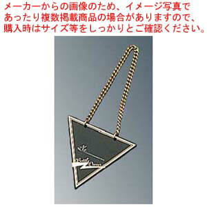 商品の仕様●外寸(mm)：一辺60mm ●材質：プラスチック※商品画像はイメージです。複数掲載写真も、商品は単品販売です。予めご了承下さい。※商品の外観写真は、製造時期により、実物とは細部が異なる場合がございます。予めご了承下さい。※色違い...