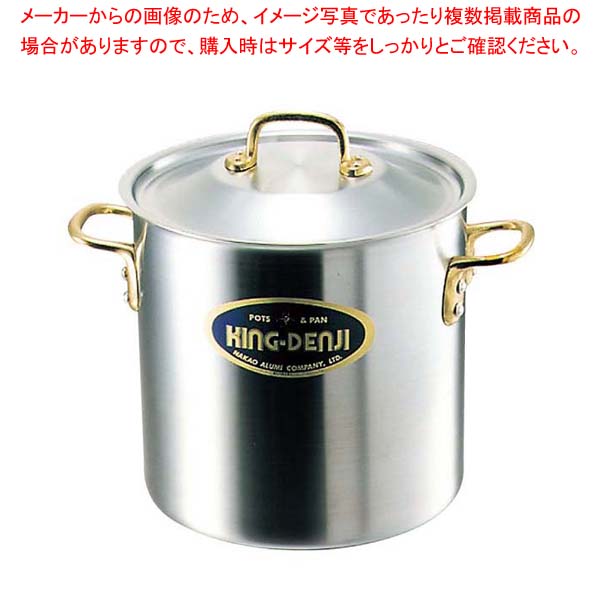 商品の仕様●外寸(mm)：φ327 底径：275 ●内寸(mm)：φ300 深さ：300●重量：6.3kg●容量：20L●板厚/厚み：2.5●材質：SUS445M2(モリブデン鋼2%含有) ハンドル：真鍮合金 ●電磁調理器：200V■● 電...