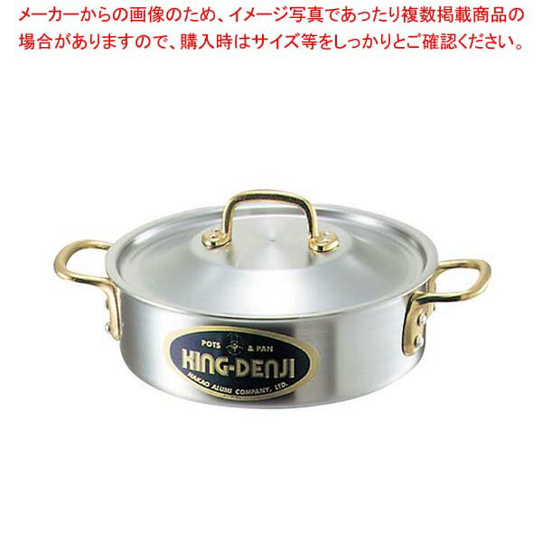 商品の仕様●外寸(mm)：φ380 底径：335 ●内寸(mm)：φ360 深さ：120●重量：6.6kg●容量：11.5L●板厚/厚み：2.0●材質：SUS445M2(モリブデン鋼2%含有) ハンドル：真鍮合金 ●電磁調理器：200V■●...