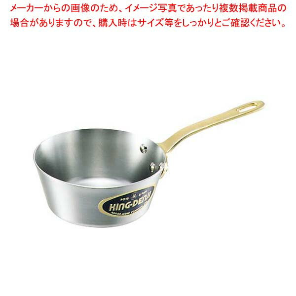 商品の仕様●外寸(mm)：底径：135 ●内寸(mm)：φ180 深さ：70●重量：0.9kg●容量：1.4L●板厚/厚み：2.0●材質：SUS445M2(モリブデン鋼2%含有) ハンドル：真鍮合金 ●電磁調理器：200V■● 電磁調理の誘...