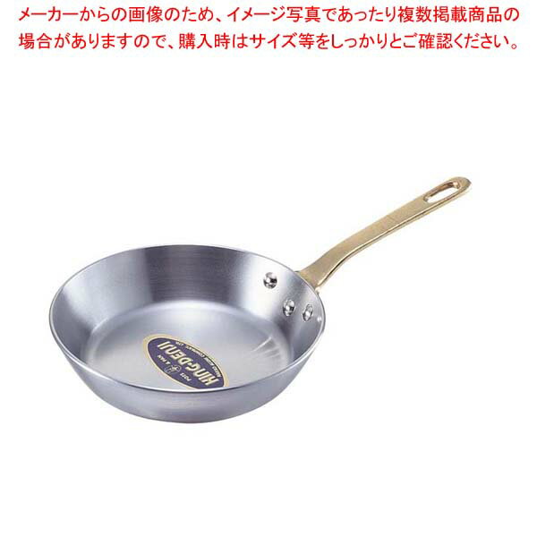 商品の仕様●外寸(mm)：φ215 底径：160 ●内寸(mm)：φ210 深さ：45●重量：1.1kg●板厚/厚み：2.5●材質：SUS445M2(モリブデン鋼2%含有) ハンドル：真鍮合金 ●電磁調理器：200V■● 電磁調理の誘導過熱...