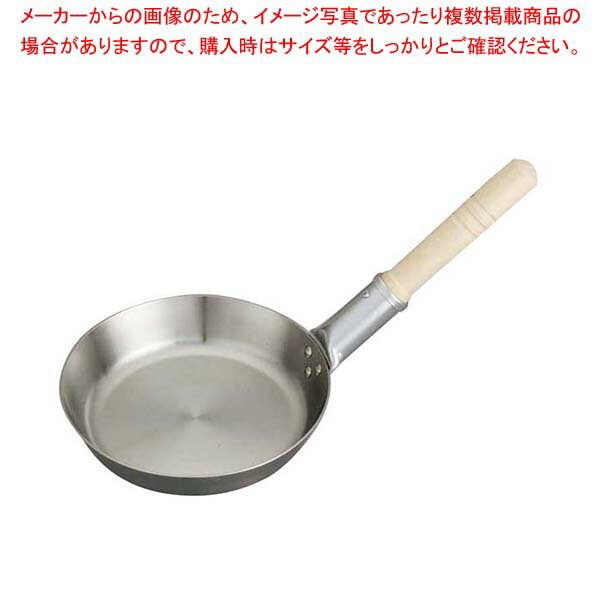 商品の仕様●外寸(mm)：底径：115 ●内寸(mm)：φ150 深さ：30●重量:0.4kg●板厚/厚み：1.5●材質：SUS445M2(モリブデン鋼2%含有) ●電磁調理器：○■● 電磁調理の誘導過熱の効率性を素材から追求し、保温性の高...