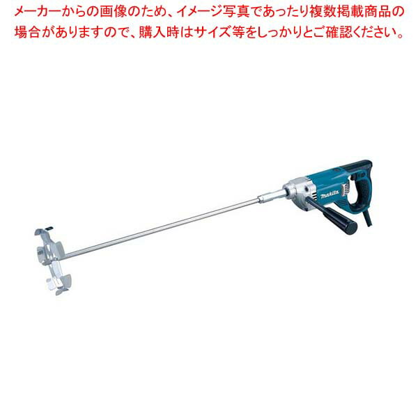 商品の仕様●外寸(mm)：942 撹拌円盤：φ165 ●重量:3.2kg●材質：撹拌円盤：ステンレス ●測定・調節温度範囲/能力：能力：1300毎分●消費電力：850W●電源：単相100V■● コード：2.5m※商品画像はイメージです。複数...