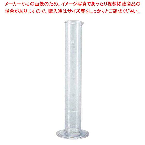 商品の仕様●外寸(mm)：口径：φ56 台径：φ122 H340●重量:220g●容量:500cc●材質：TPX(ポリメチルペンテン) ●耐熱・耐冷温度：-20〜170℃■● 最小目盛：5cc● 果汁、シロップ等の計量にお使い下さい。※商品...