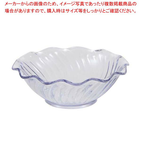 商品の仕様●外寸(mm)：φ118×41 ●容量:150ml●材質：AS樹脂 ●洗浄機：○■● ガラスのようなイメージをもち、こわれにくく、耐久性に優れています。※商品画像はイメージです。複数掲載写真も、商品は単品販売です。予めご了承下さい...