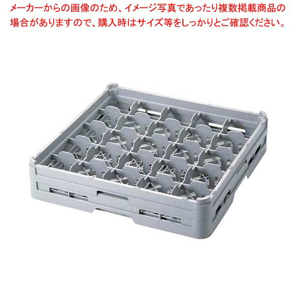 商品の仕様●外寸(mm)：500×500×H190 ●内寸(mm)：仕切：87×87 有効深さ：157●重量:2.97kg●材質：ポリプロピレン ●洗浄機：○■● 軽くて丈夫(ポリプロピレン製)。厳選されたポリプロピレン（P.P）製で、荷重...