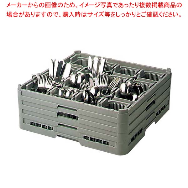 商品の仕様●外寸(mm)：500×500×H190 ●内寸(mm)：有効深さ：157 ●重量:2.92kg●材質：ポリプロピレン ●洗浄機：○■● 軽くて丈夫(ポリプロピレン製)。厳選されたポリプロピレン（P.P）製で、荷重に対する強度と熱...