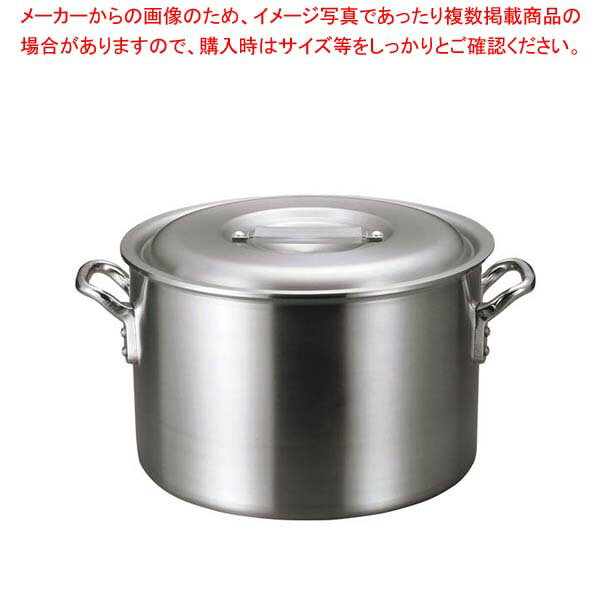 商品の仕様●外寸(mm)：φ445 ●内寸(mm)：φ420 深さ：270●重量:7kg●容量:38L●板厚/厚み：4.0●材質：アルミ ■● 見た目も滑らかなきめ細かい光沢のある表面研磨仕上げのプロモデルです。● 蓋のツマミは、熱くなって...
