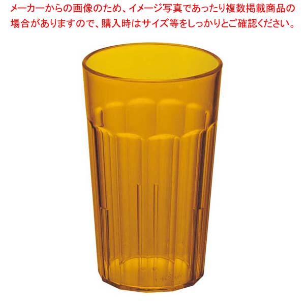 商品の仕様●外寸(mm)：φ71×H116 ●容量:300cc●材質：SAN樹脂 ●洗浄機：○●耐熱・耐冷温度：85℃●色：アンバー■● スタッキング可● 内側にくっつき防止用の突起がついているのでよく乾いていなくてもくっつきません。● 透...