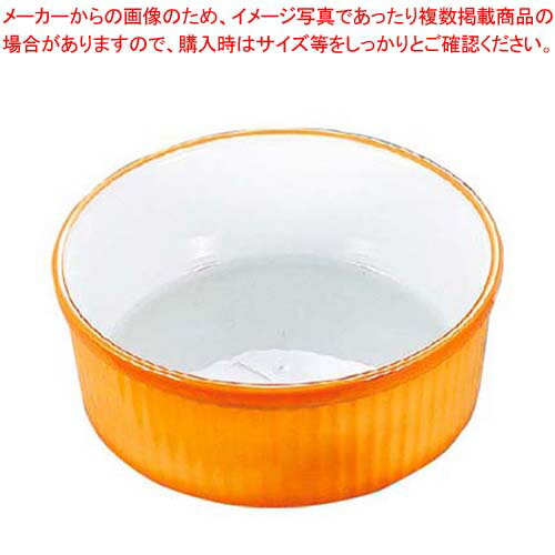 商品の仕様●外寸(mm)：φ155×H55 ●容量:700ml●材質：陶磁器 ●オーブン：○●レンジ：○●洗浄機：○■● 一流ホテル＆レストランが認めるドイツ生まれのオーブンウェア● 直火にはかけられません。※商品画像はイメージです。複数掲...