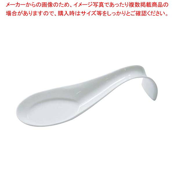 商品の仕様●外寸(mm)：120×36×H30 ●重量:290g●材質：ポリスチレン ●耐熱・耐冷温度：-18〜70℃■● 創造的なコンセプトと美しいデザインで料理や食品の魅力を発揮させるソリアシリーズ● 使い捨てタイプ※商品画像はイメージ...