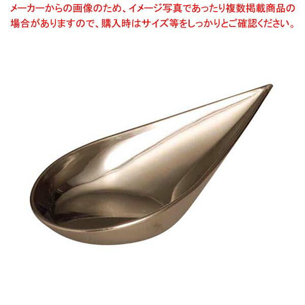 商品の仕様●外寸(mm)：105×50×H15 ●材質：ポリスチレン アルミコーティング ●耐熱・耐冷温度：-18〜70℃■● 創造的なコンセプトと美しいデザインで料理や食品の魅力を発揮させるソリアシリーズ● 使い捨てタイプ※商品画像はイメ...