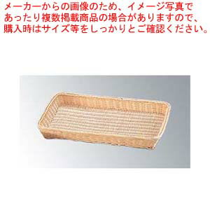 商品の仕様●外寸(mm)：400×310×H55 ●材質：籐※商品画像はイメージです。複数掲載写真も、商品は単品販売です。予めご了承下さい。※商品の外観写真は、製造時期により、実物とは細部が異なる場合がございます。予めご了承下さい。※色違い...