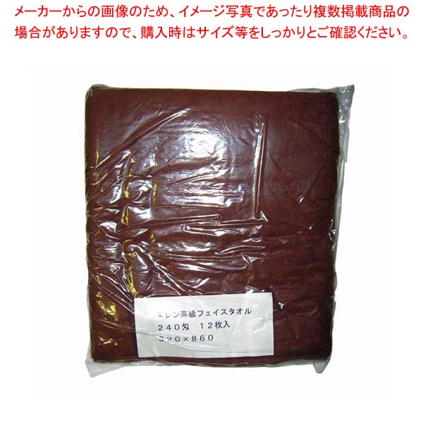 商品の仕様●外寸(mm)：320×860 ●材質：綿100% スレン染め ■● スレン染は高熱・摩擦に強く、塩素系漂白剤に対する耐脱色、耐変退色にも強い加工です。※商品画像はイメージです。複数掲載写真も、商品は単品販売です。予めご了承下さい...