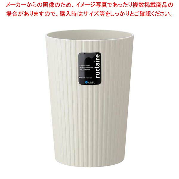 商品の仕様●外寸(mm)：φ240×H400 ●容量:13L●材質：ポリプロピレン※商品画像はイメージです。複数掲載写真も、商品は単品販売です。予めご了承下さい。※商品の外観写真は、製造時期により、実物とは細部が異なる場合がございます。予め...