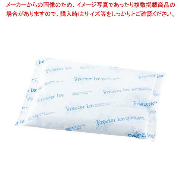 商品の仕様●外寸(mm)：1個：140×215 ●重量:1個：500g●材質：不織布 ■● 36個入り● 繰り返し使用できますので大変お得です。● 不織布を使用していますので湿気を呼びにくく、表面に水滴がつきにくいので内容物に影響なく、自然...