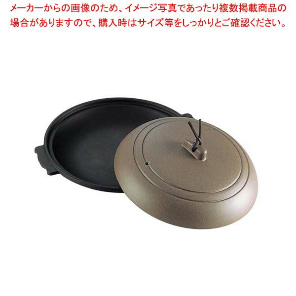 商品の仕様●外寸(mm)：φ195×H70 ※商品画像はイメージです。複数掲載写真も、商品は単品販売です。予めご了承下さい。※商品の外観写真は、製造時期により、実物とは細部が異なる場合がございます。予めご了承下さい。※色違い、寸法違いなども...