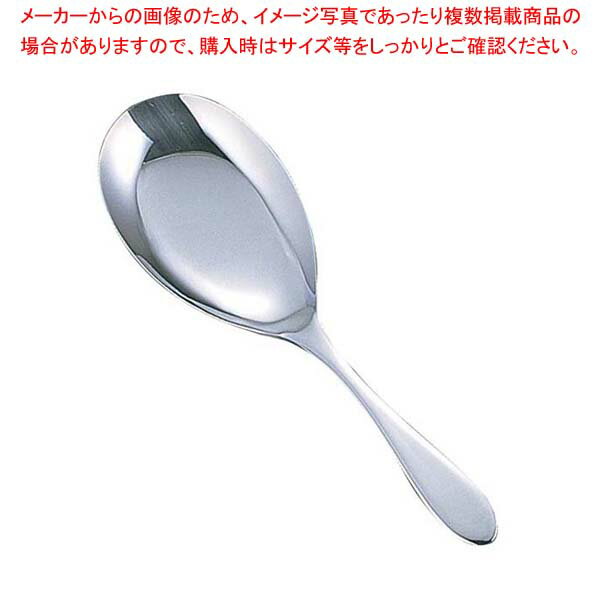 商品の仕様●外寸(mm)：全長：240 ●材質：18-8ステンレス※商品画像はイメージです。複数掲載写真も、商品は単品販売です。予めご了承下さい。※商品の外観写真は、製造時期により、実物とは細部が異なる場合がございます。予めご了承下さい。※...