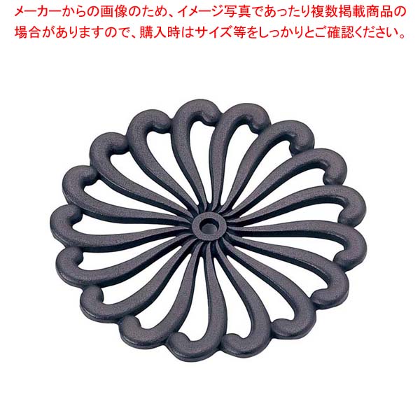 商品の仕様●外寸(mm)：φ210×20 ●材質：南部鉄※商品画像はイメージです。複数掲載写真も、商品は単品販売です。予めご了承下さい。※商品の外観写真は、製造時期により、実物とは細部が異なる場合がございます。予めご了承下さい。※色違い、寸...