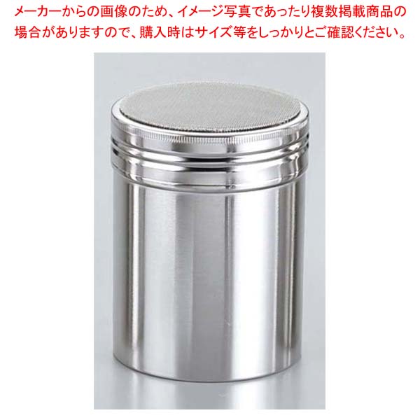 商品の仕様●外寸(mm)：φ82×H109 ●内寸(mm)：アミ目：28メッシュ ●重量:105g●材質：18-8ステンレス ■● アミ目：28メッシュ※商品画像はイメージです。複数掲載写真も、商品は単品販売です。予めご了承下さい。※商品の...