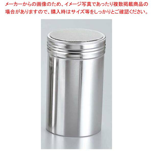 商品の仕様●外寸(mm)：φ82×H140 ●内寸(mm)：アミ目：28メッシュ ●重量:140g●材質：18-8ステンレス ■● アミ目：28メッシュ※商品画像はイメージです。複数掲載写真も、商品は単品販売です。予めご了承下さい。※商品の...