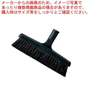 商品の仕様●外寸(mm)：230 毛両サイド：40 毛中央：150●材質：ヘッド・コーム：PP 毛：PP PET馬毛除電材入り ■● 両サイドの固い毛によりコーナーもしっかり掃けます。※商品画像はイメージです。複数掲載写真も、商品は単品販売...