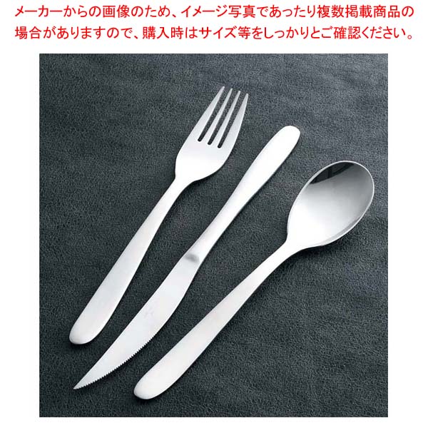 商品の仕様●外寸(mm)：187 ●材質：18-8ステンレス オールミラー仕上※商品画像はイメージです。複数掲載写真も、商品は単品販売です。予めご了承下さい。※商品の外観写真は、製造時期により、実物とは細部が異なる場合がございます。予めご了...