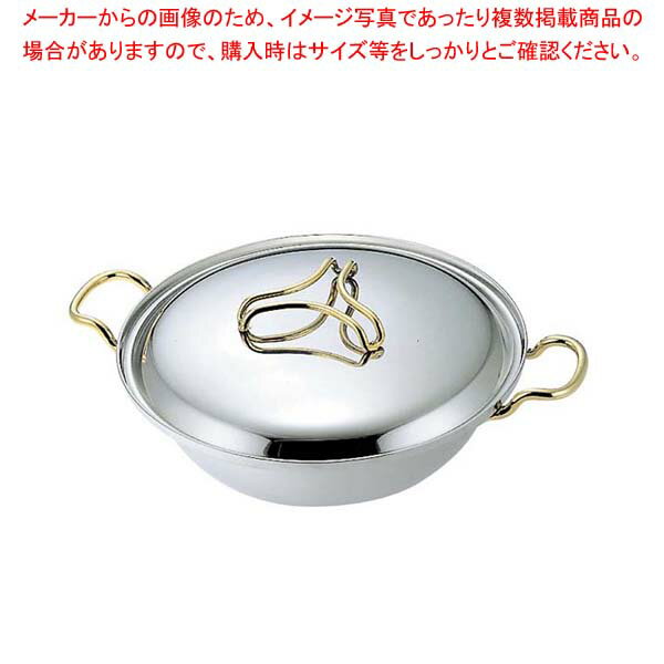 商品の仕様●外寸(mm)：φ240 底径：170 ●内寸(mm)：φ210 深さ：65●重量:1.3kg●容量:1.7L●板厚/厚み：2.0●材質：18クロームモリブデン鋼 ●電磁調理器：200V※商品画像はイメージです。複数掲載写真も、商...