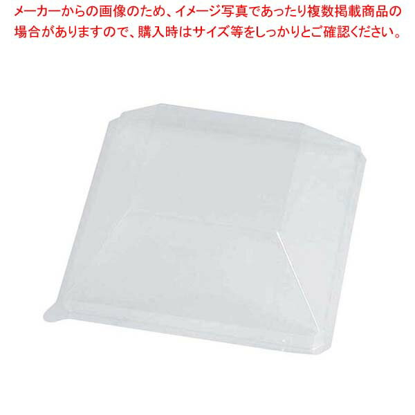 商品の仕様●材質：PET ●耐熱・耐冷温度：-40〜70℃■● 創造的なコンセプトと美しいデザインで料理や食品の魅力を発揮させるソリアシリーズ● 使い捨てタイプ● 耐熱温度：−40〜70℃● 200入※商品画像はイメージです。複数掲載写真も...