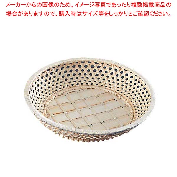 商品の仕様●外寸(mm)：φ210×H45 ●材質：籐※商品画像はイメージです。複数掲載写真も、商品は単品販売です。予めご了承下さい。※商品の外観写真は、製造時期により、実物とは細部が異なる場合がございます。予めご了承下さい。※色違い、寸法...