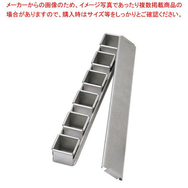 商品の仕様●外寸(mm)：495×65×H53 ●内寸(mm)：50×50×H50 ●材質：アルタイト ■● ミニ食パンを一度に多く焼けます● 6取天板に5ケ並べることが出来ます。※商品画像はイメージです。複数掲載写真も、商品は単品販売です...