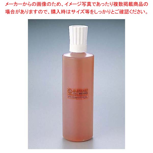 商品の仕様●外寸(mm)：φ80×H290 ●容量:1000ml●材質： ■● シロップ打ちに大変便利です。指で中のシロップに圧力を加えないと逆さにしてもシロップは出ません。● 穴：13個空いています。※商品画像はイメージです。複数掲載写真...