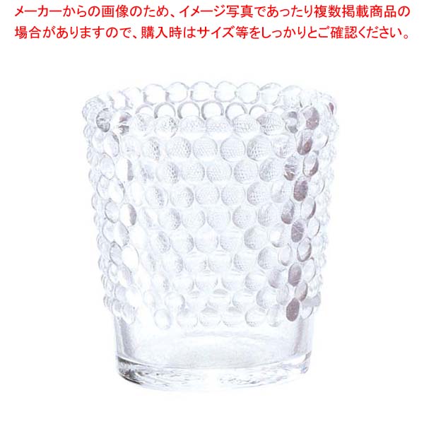 商品の仕様●外寸(mm)：φ62×H67 ●材質：ガラス※商品画像はイメージです。複数掲載写真も、商品は単品販売です。予めご了承下さい。※商品の外観写真は、製造時期により、実物とは細部が異なる場合がございます。予めご了承下さい。※色違い、寸...