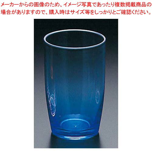 商品の仕様●外寸(mm)：φ63×H98 ●容量:210cc●材質：アクリル ●洗浄機：○※商品画像はイメージです。複数掲載写真も、商品は単品販売です。予めご了承下さい。※商品の外観写真は、製造時期により、実物とは細部が異なる場合がございま...