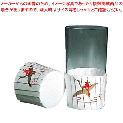 商品の仕様●外寸(mm)：φ65×H50 ●材質：紙※商品画像はイメージです。複数掲載写真も、商品は単品販売です。予めご了承下さい。※商品の外観写真は、製造時期により、実物とは細部が異なる場合がございます。予めご了承下さい。※色違い、寸法違...