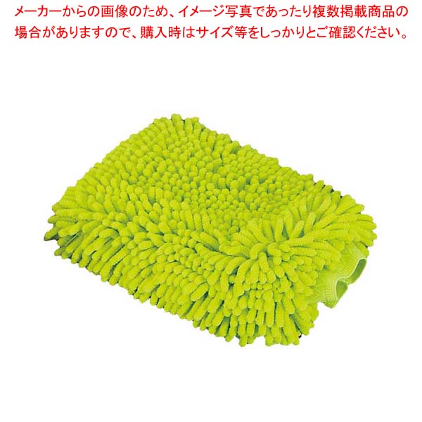 商品の仕様●外寸(mm)：200×250 ●重量:175g●材質：マイクロファイバー ■● 拭き上げから、磨きまで使える、マイクロファイバー(髪の毛の約100分の1)で仕上げた吸水性に優れたミットです。● インドアから、アウトドアまで幅広く...