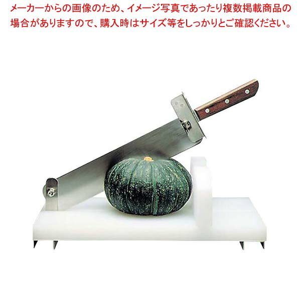 商品の仕様●外寸(mm)：510×240×H150 刃厚：3mm ●重量:6kg●材質：プラスチック ステンレス鋼刃 ●刃渡り：360■● 2分割、4分割、スライス小間切も出来ます。※商品画像はイメージです。複数掲載写真も、商品は単品販売で...