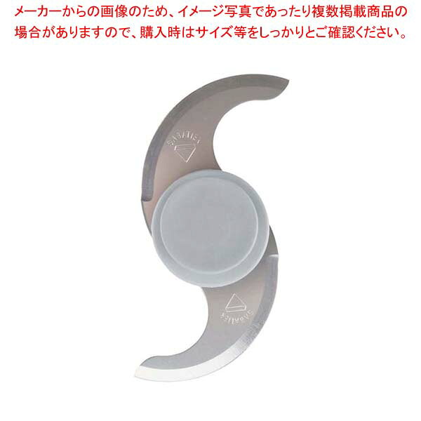 商品の仕様●外寸(mm)：φ180×H68 ●材質： ■● みじん切り(玉ねぎ、キャベツ、人参、ニンニクなど)、ソース、肉のミンチ、魚のすり身、練り物など。※商品画像はイメージです。複数掲載写真も、商品は単品販売です。予めご了承下さい。※商...