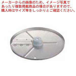 商品の仕様メーカー希望小売価格はメーカーカタログに基づいて掲載しています。画像をクリックすると一覧表示します。-----------------------------------------------------------------...