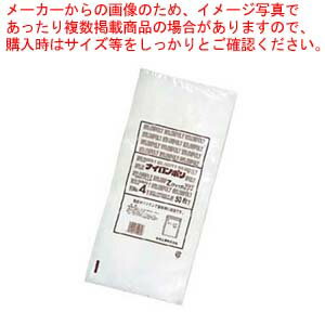 商品の仕様●外寸(mm)：140×245 チャック下：220 ●板厚/厚み：0.075●材質：ナイロンポリ ■● チャック力があり、保存性が高く中身がこぼれません。● ナイロンをベースにしていますので、突き刺し強度および耐寒性に優れています...