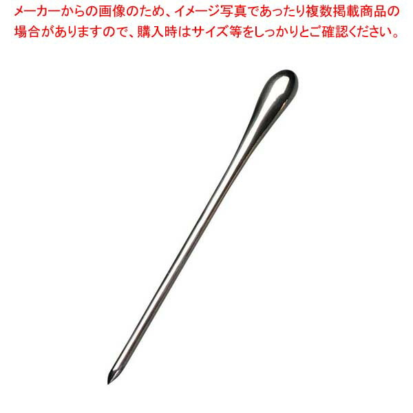 商品の仕様●外寸(mm)：90 ●材質：18-8ステンレス※商品画像はイメージです。複数掲載写真も、商品は単品販売です。予めご了承下さい。※商品の外観写真は、製造時期により、実物とは細部が異なる場合がございます。予めご了承下さい。※色違い、...